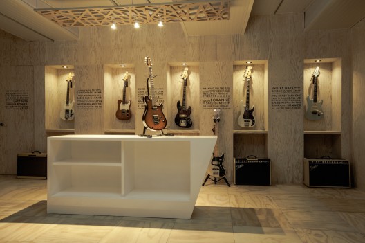 Is This the Most Beautiful Music Store in the World? | Alan Cross